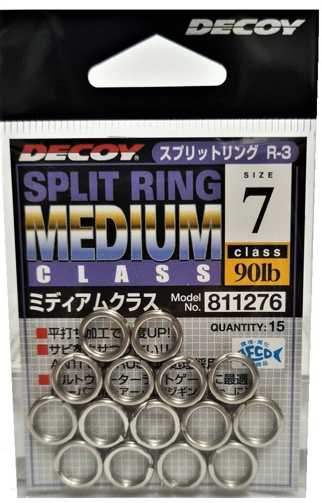Decoy Medium Split Rings #7 (10mm) 90lb