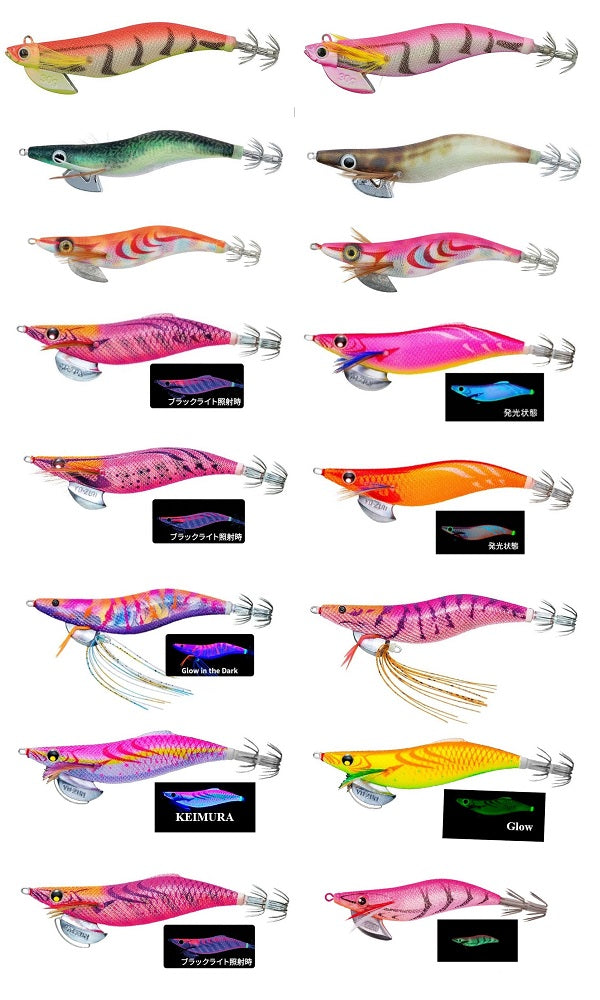 Squid Head Jigs Squid Fishing In New Zealand The Fishing Website
